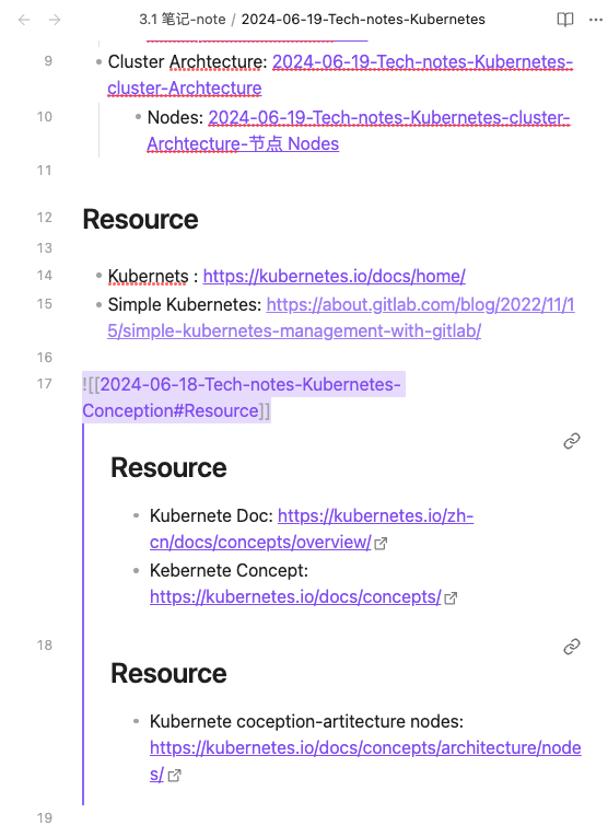 Obsidian-如何使用 css 定制视图? | 小卡 up 养成计划